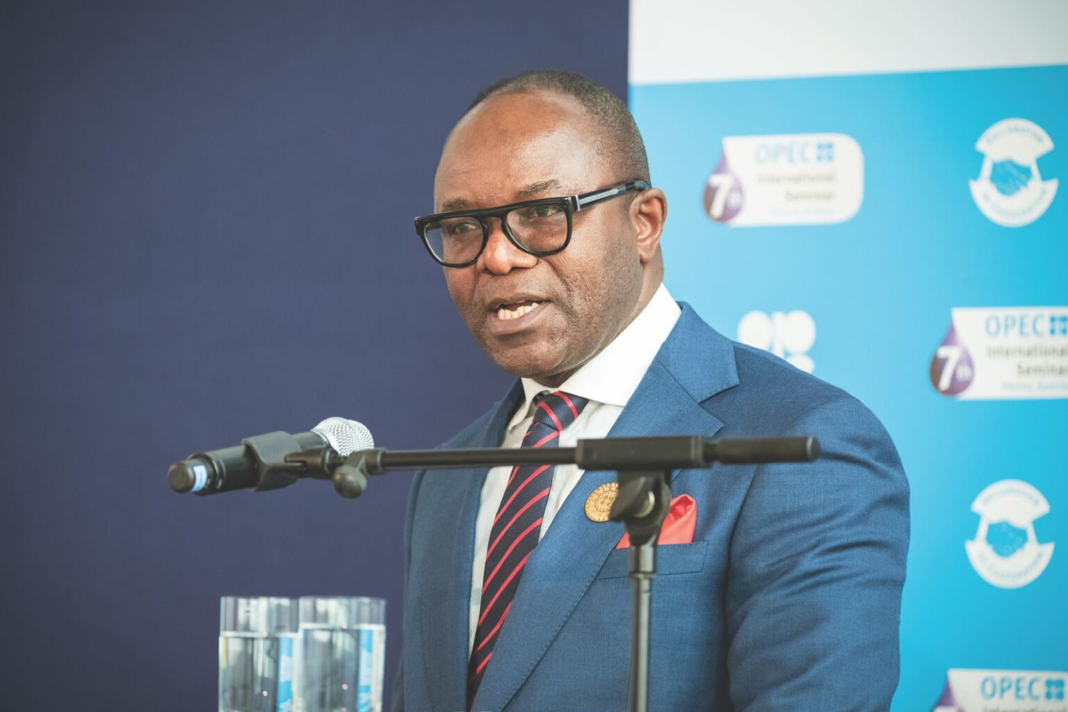 Ibe Kachikwu